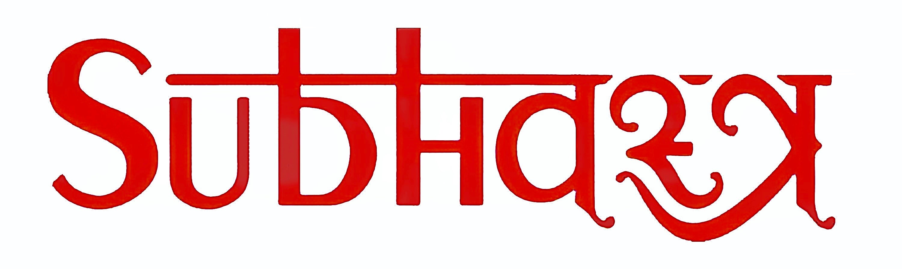 Low Price Offer on Sarees for Women